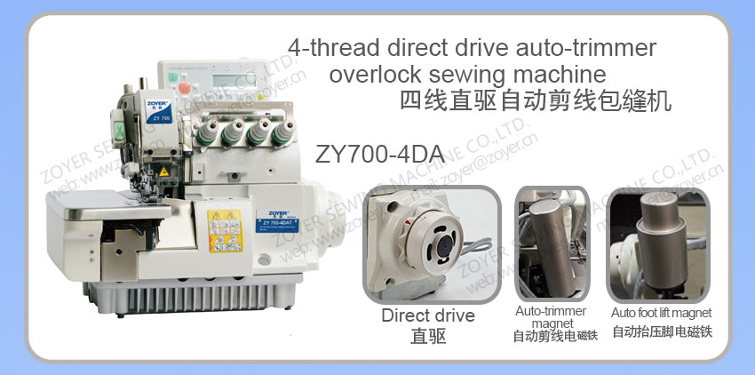 ZY700-3 Zoyer 3-thread super high speed overlock sewing machine - Buy ...